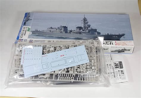 Yahooオークション 1700 ピットロード（未組立）海上自衛隊・むら