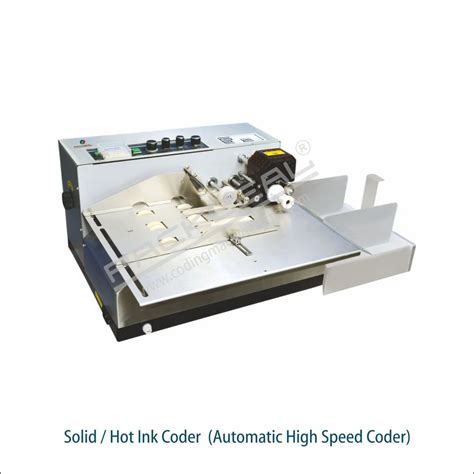 20 Piece Min Solid Ink Coding Machine At Best Price In Ahmedabad Id 2851254399988