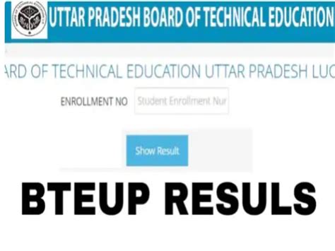 BTEUP Result 2023 Upbte Results Declared Odd Semester Bte Up Result