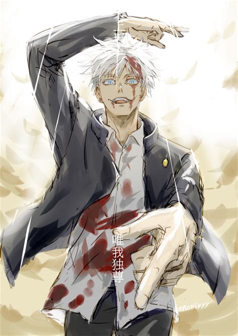 Gojou Satoru Jujutsu Kaisen Drawn By Nori20170709 Danbooru