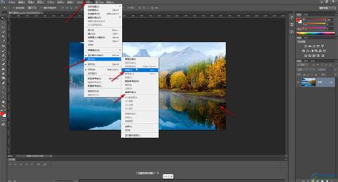 PS打开图片有很多格子怎么去掉 Adobe Photoshop去掉打开图片时出现的小方格的方法教程 极光下载站