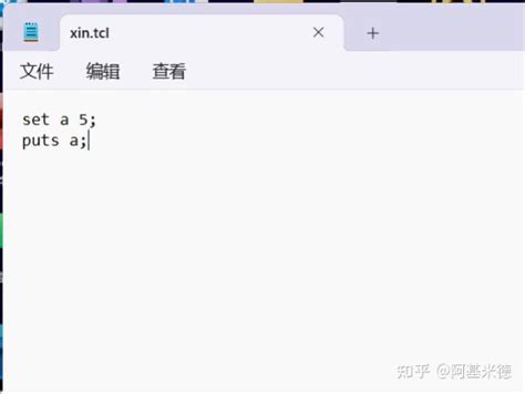 opensees及编辑器的下载和安装 知乎
