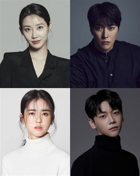 한그루·최상·박리원·권도형 신데렐라 게임 캐스팅…12월 방송