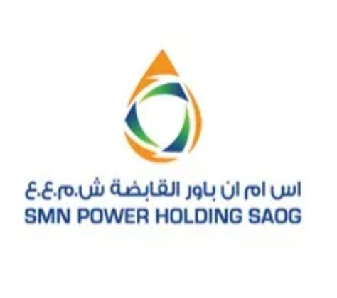 حكم قضائي بشأن النزاع بين شركة عمانية وجهاز الضرائب شؤون عمانية