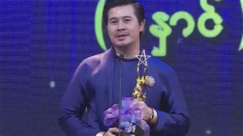 နေတိုး ၂၀၂၄ အကယ်ဒမီဆုပိုင်ဆိုင်ထားသောသရုပ်ဆောင်မင်းသားနေတိုး Youtube