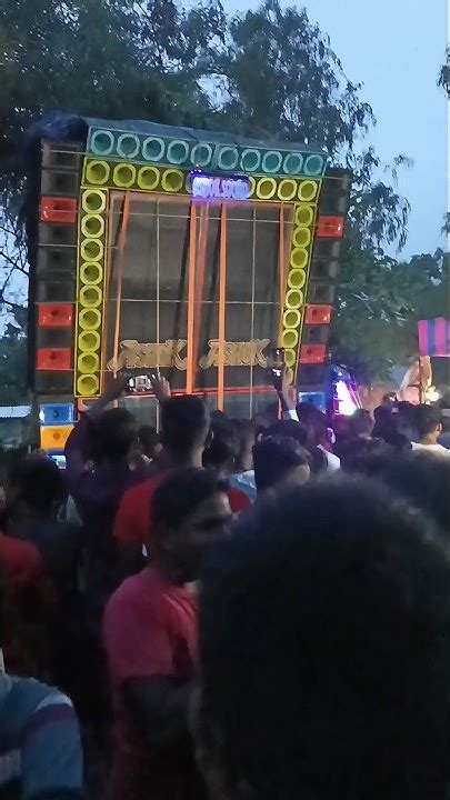 Ashok Sound Best Speaker Check 😈😈 Shorts Viralshorts Djremix