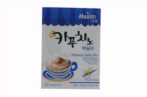 코리안넷 홍보 페이지