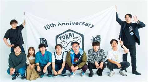 東海オンエアゆめまるの本名 嫁 愛車は昔は痩せていたプロフィール紹介