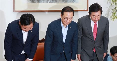 사진 여·야 3당 원내대표 회동