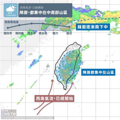 游游農產 屋漏偏逢豪大雨⛈ 只想靜靜地品嚐玉荷包怎麼那麼難 去年颱風打落許多果樹