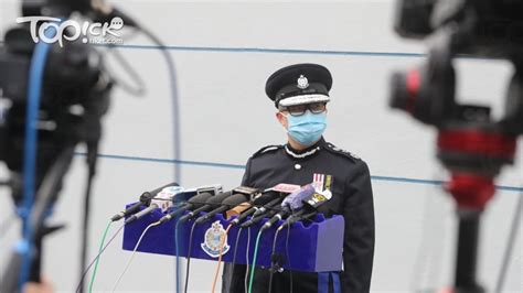 高院裁定警員沒展示編號違反《香港人權法案》 鄧炳強：警隊暫時不會使用行動呼號