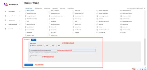 【亲测】windows 11通过docker安装xinference 平台xinference Docker Csdn博客