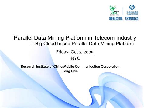 hw09 hadoop based data mining platform for the telecom industry ppt