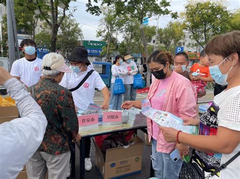 矿山集街道食安办宣传活动杜集区人民政府