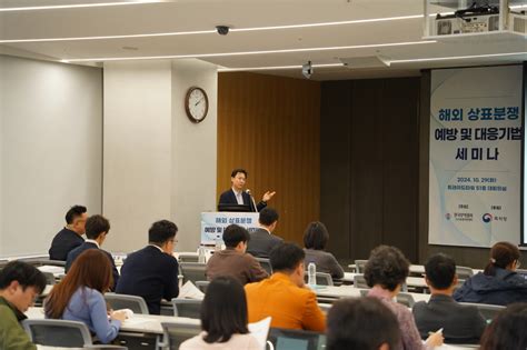 Ai서머리 무협 미국 투자·시장 진출 세미나 개최‧토스증권 금융의 날 혁신금융 부문 수상 뉴스레터로 만나는 스타트업 투자 리포트 ‘스타트업레시피