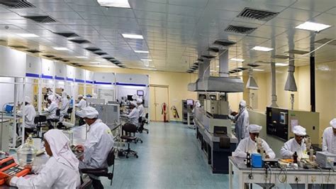 Government Invites Bids To Upgrade Semiconductor Lab In Mohali