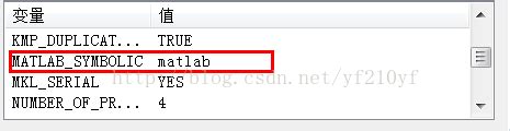 Matlab------ Matlab 2012b 使用Maple 17内核进行符号计算及Mupad与maple内核的切换_matlab 安装maple内核-CSDN博客