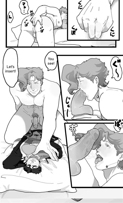 Babe A Secret Pillow JoJo Dj Eng MyReadingManga Babe A Secret Pillow JoJo Dj Eng MyReadingManga