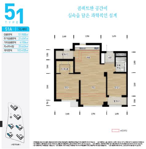 Lh대전 죽동천년나무5단지 10년공공임대아파트 임대아파트보증금대출 네이버 블로그