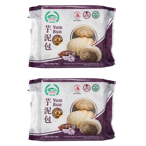 Lim Kee Wholemeal Yam Bun Bundle Of 2 Ntuc Fairprice