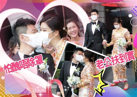 恭喜！陈家乐旧爱余香凝今日出嫁，老公大其13岁，绣球遮肚飘孕味 Nestia