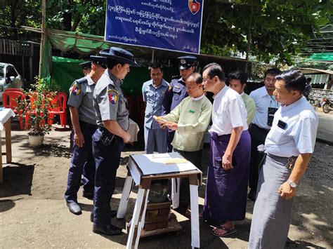 တောင်ကုတ်မြို့၌ ၃၇ ကြိမ်မြောက် အပြည်ပြည်ဆိုင်ရာ မူးယစ်ဆေးဝါးအလွဲသုံးမ