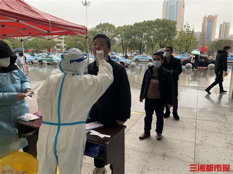 护航春运，长沙组织全市4万余名出租车驾驶员集中免费核酸检测 三湘都市报