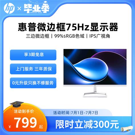 铝合金鼠标垫金属mac苹果笔记本电脑鼠标垫创意方形办公鼠标垫适用 虎窝淘