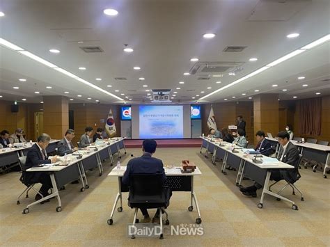 김천시 23년도 개별공시지가 부동산가격공시위원회 개최