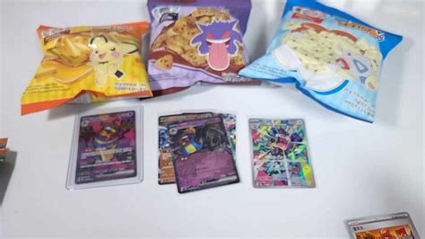 마트에서 포켓몬카드과 포켓몬과자 사보았다 네이버 Tv