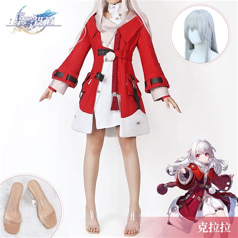 Cosplay Cos