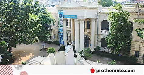 প্রফেশনাল কোর্সে আর্থিক অনিয়মের অভিযোগ সাবেক পরিচালকের বিরুদ্ধে