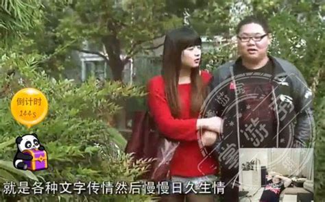 Lol主播pdd看自己早期的采访视频，全程猪叫：太羞耻了！
