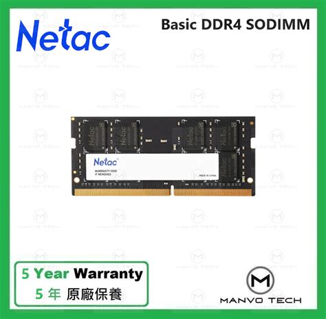 Netac BASIC GB DDR MHz SO DIMM 記憶體模組 RAM GB HKTVmall 香港最大網購平台
