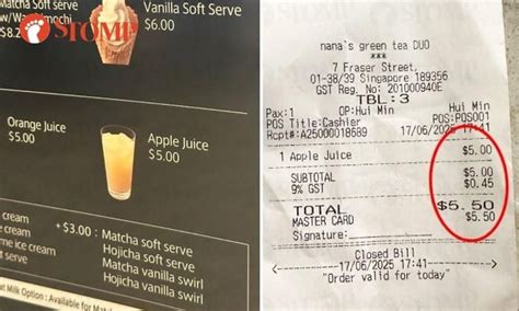 Drink Costs 5 But Nanas Green Tea Charges 5 50 After Gst Due To Rounding Iras Says Its
