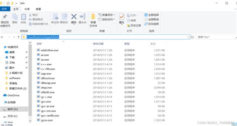 Mingw W64：vscode编译工具下载安装配置教程mingw下载 Csdn博客