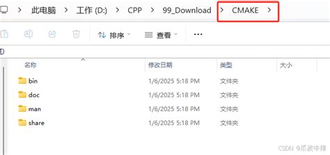C使用dcmtk库读取dicom文件 Csdn博客