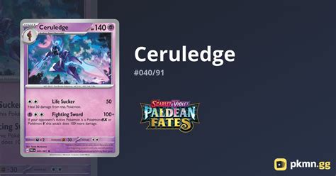Ceruledge 04091 Paldean Fates Pkmngg