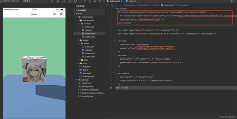 Xr Frame 开始 Csdn博客
