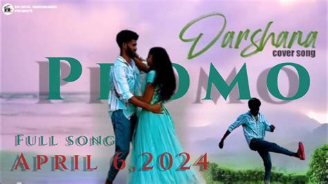 Dharshana Cover Song Promo Viral Love Viralvideo Trending