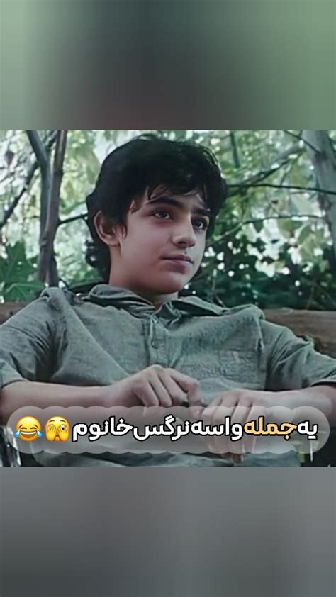 𝘭𝘰𝘷𝘦𝘥𝘪𝘪𝘵 ادیـت لاو ‎ ‎ چقدر ترسیدممم😭😭 فان جوادعزتی ماشین