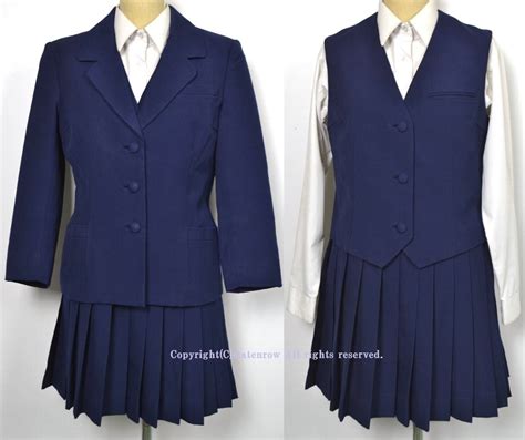 千葉県立 千葉高等学校 ブレザー冬服jnz2400 ブレザー 冬服 制服ショップ 摩天楼
