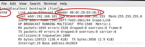 关于克隆虚拟机后mysql主从配置问题linux克隆后mysql需要改 Csdn博客 关于克隆虚拟机后mysql主从配置问题linux克隆后mysql需要改 Csdn博客