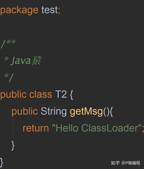 java自定义classloader加载class的问题 知乎
