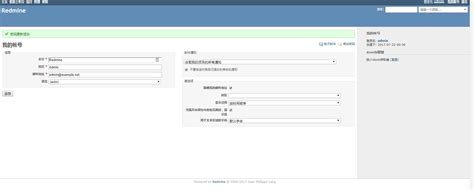 Centos安装项目管理和bug跟踪工具redmine Ngx Project Ngxhk Centos安装项目管理和bug跟踪工具redmine Ngx Project Ngxhk