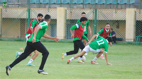 إيسترن كومباني يستأنف مرانه استعدادا لملاقاة الأهلي في الدوري