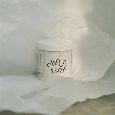 Крем баттер для тела Шоколад Termaly Present Simple By