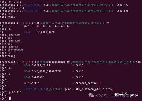 risc v篇 qemu gdb调试opensbi源码 知乎