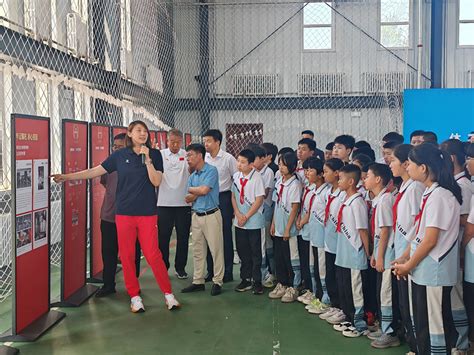 我校教师应邀参加国家体育总局2024年体育支教志愿服务体育明星进校园活动 天津体育学院