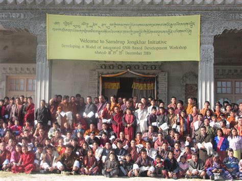 Bylines In Bhutan The Samdrup Jongkhar Initiative Just A Dream Or